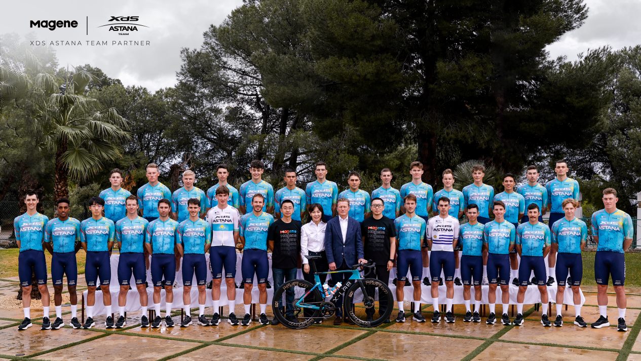 Magene se une al equipo XDS Astana Team como socio oficial en el ...